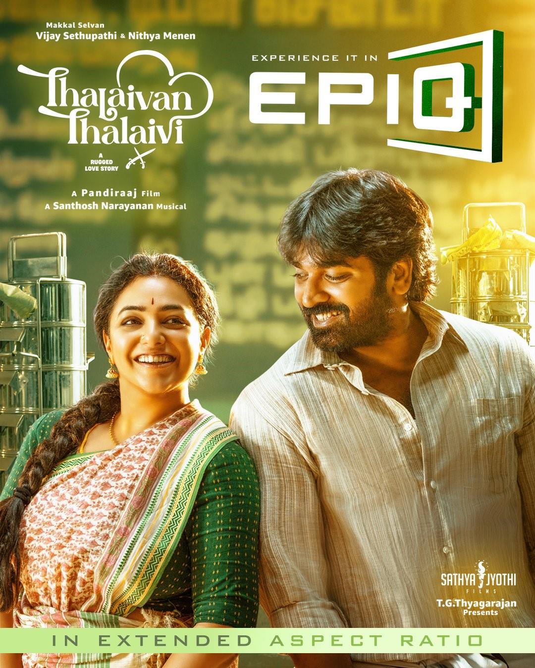 Thalaivan Thalaivii Preview: Reasons to watch Vijay Sethupathi, Nithya Menen starrer Tamil Movie ...